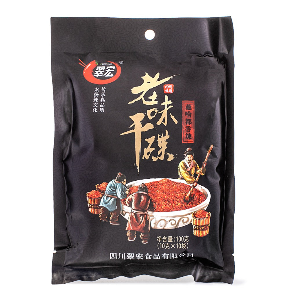 CUI HONG Traditional Chili Dipping Seasoning 翠红 老味干碟 100g / 3.5oz ...