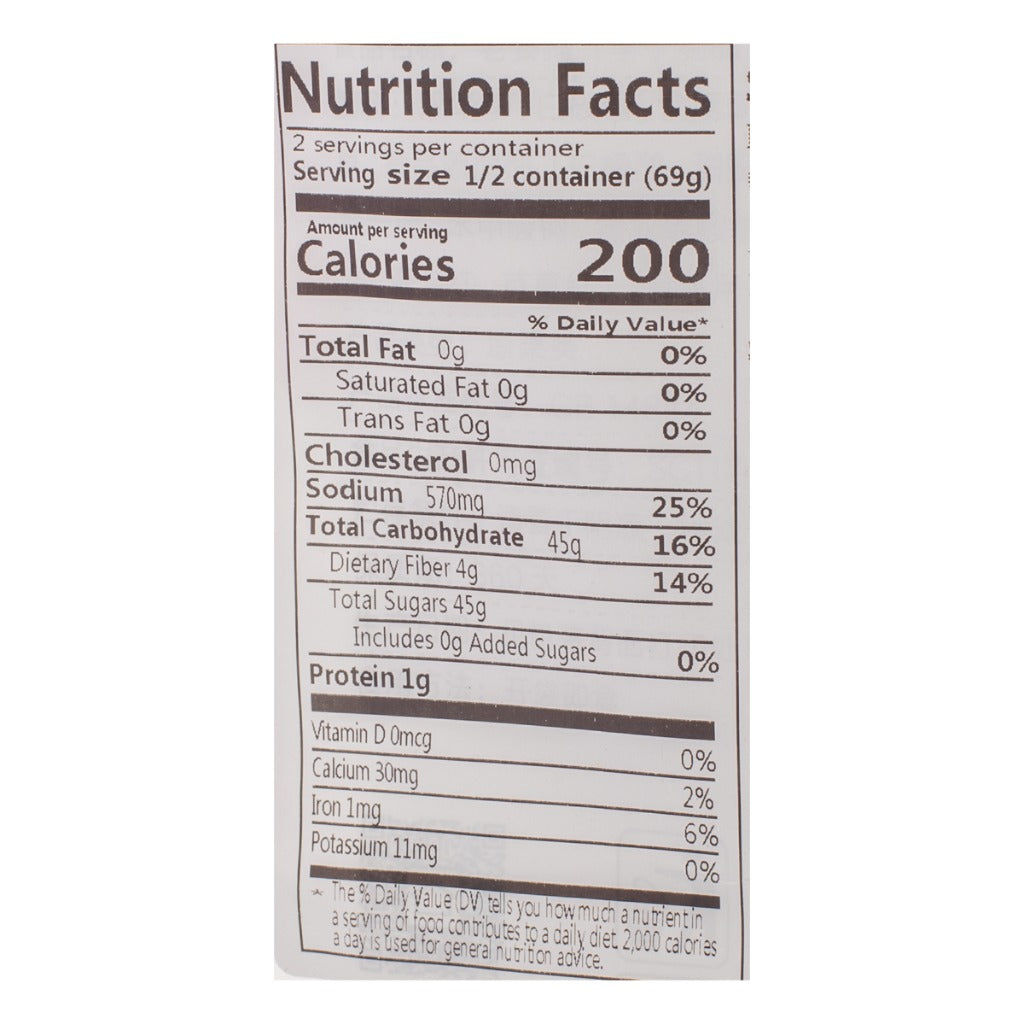 LYFEN Sweet Plum 来伊份 老婆梅 138g / 4.86oz – Success Import USA