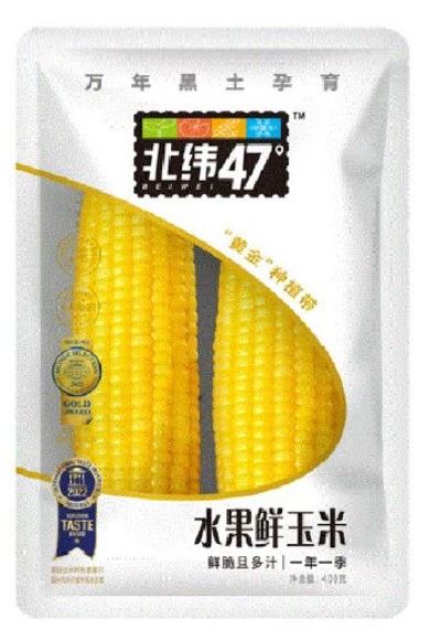 N47 - Corn Series - Case (2 Heads/Pack, 15 Packs/Case) – Success Import USA